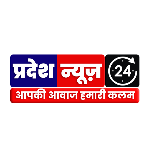 त्रिस्तरीय पंचायत निर्वाचन का द्वितीय चरण आज - Pradesh News 24